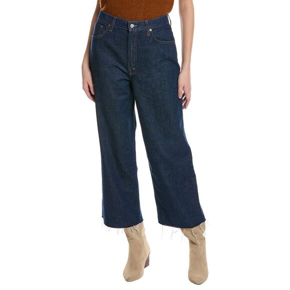 MOTHER | Jeans | Mother Denim Snacks The Fun Dip Ankle Fray Cold Brew ...